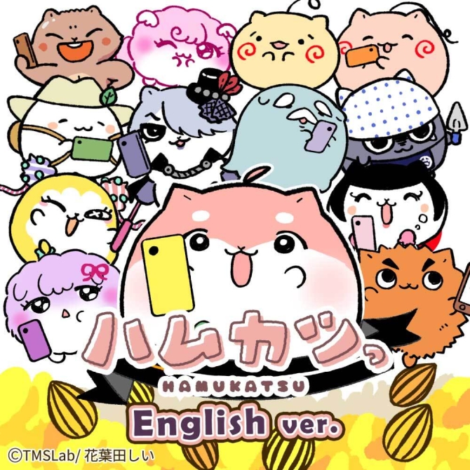 原作工房 TMSLab（トムスラボ）